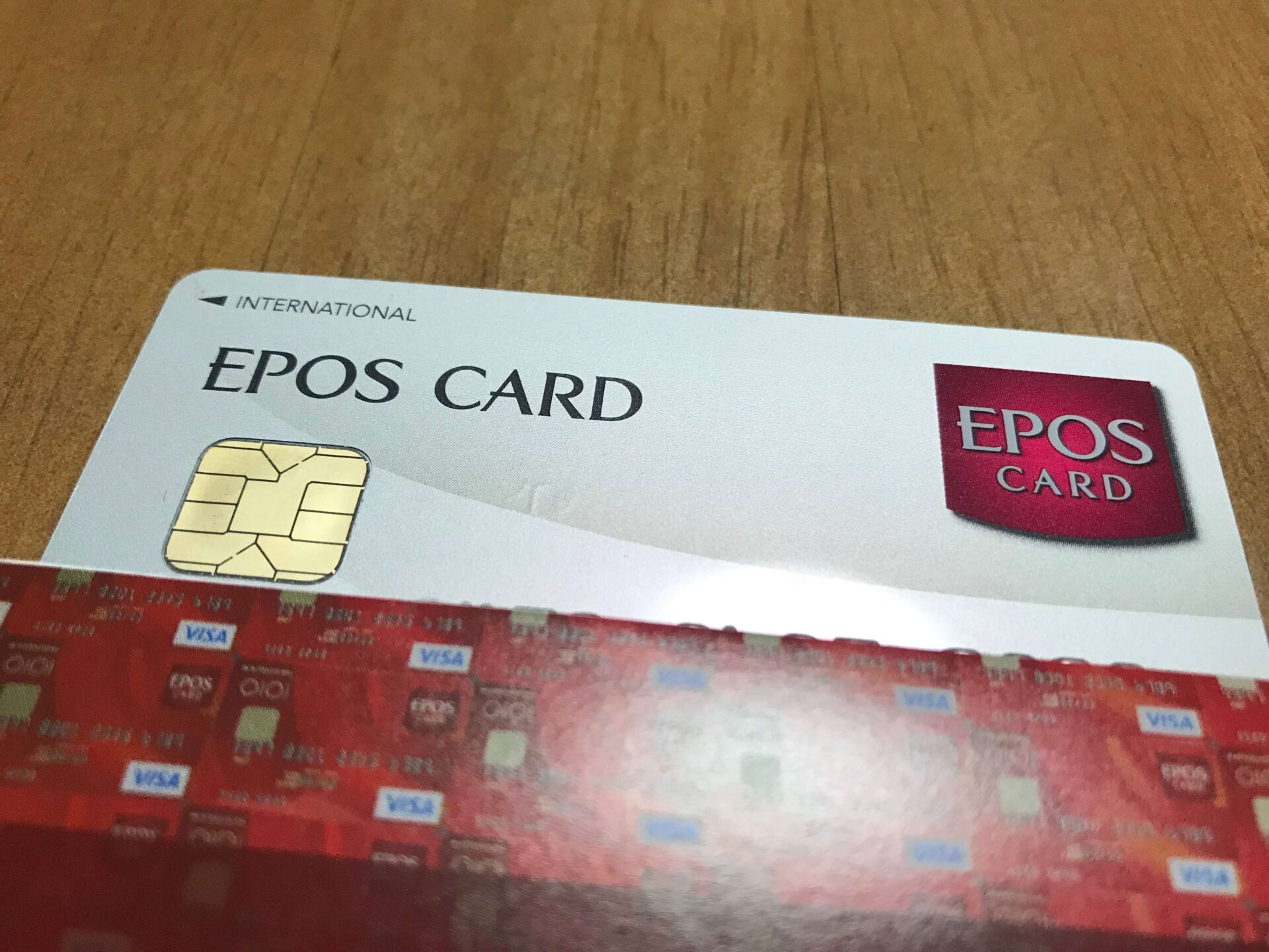 エポスカード(EPOS CARD)発行！ゴールドカードのインビテーションを期待【ポイントと優待】